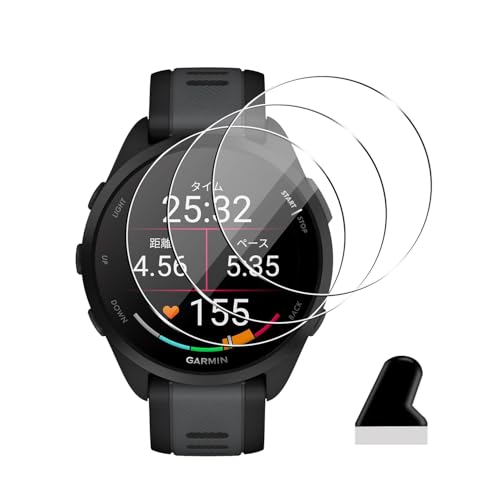 クリア 9H保護/対応 GARMIN Forerunner 165/対応 GARMIN Forerunner 165 / 165 Music・Color:クリア 9H保護Size:対応 GARMIN Forerunner 165・対応機種・...
