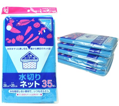 三角コーナー用ブルー/5個セット/-・Style:三角コーナー用Size:5個セット・パッケージ個数:1・商品サイズ　横28cm 縦25cm・素材：ポリエチレン・生産国：中国・耐冷温度　-30℃・175枚（35枚入×5セット）●三角コーナー...