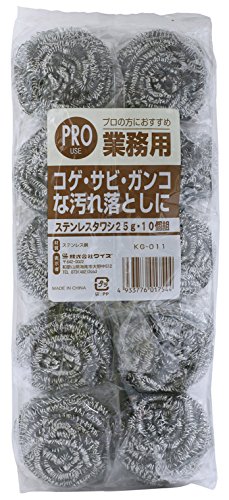 シルバー/約6.x6x3.5cm/KG-011・PatternName:10個組・パッケージ個数:1・サイズ:約6.x6x3.5cm・本体重量:約240g・材質/ステンレス鋼・製造国:中国商品の説明 ワイズ 業務用PRO ステンレスタワシ ...