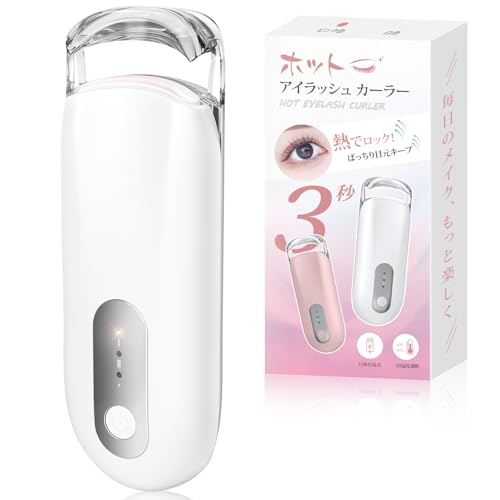 ホワイト/-/-・Color:ホワイト・??革新の透明ヘッド・根元から逃さずカール ホットビューラー 挟むタイプ 独自開発の「クリア・パノラマ構造」を採用。まぶたに触れるパーツを透明化することで、従来の製品では見えなかった「まつげの根元」を...