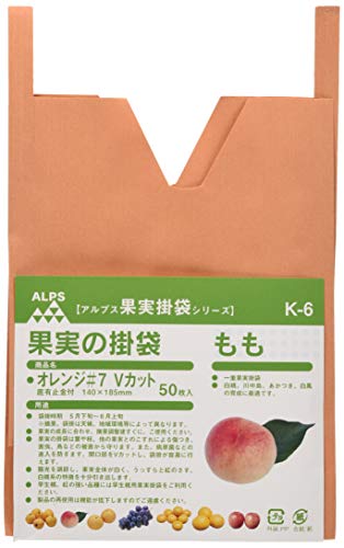 Casualオレンジ/縦185×横140mm/K-6 50マイイリ・パッケージ個数:50・用途:もも用果実袋・入り数:50枚入・仕様:1重袋・仕様2:底有・飛出止金付・サイズ:縦185×横140mm果実の掛袋は育成途中に大切に実を守る袋。 ...