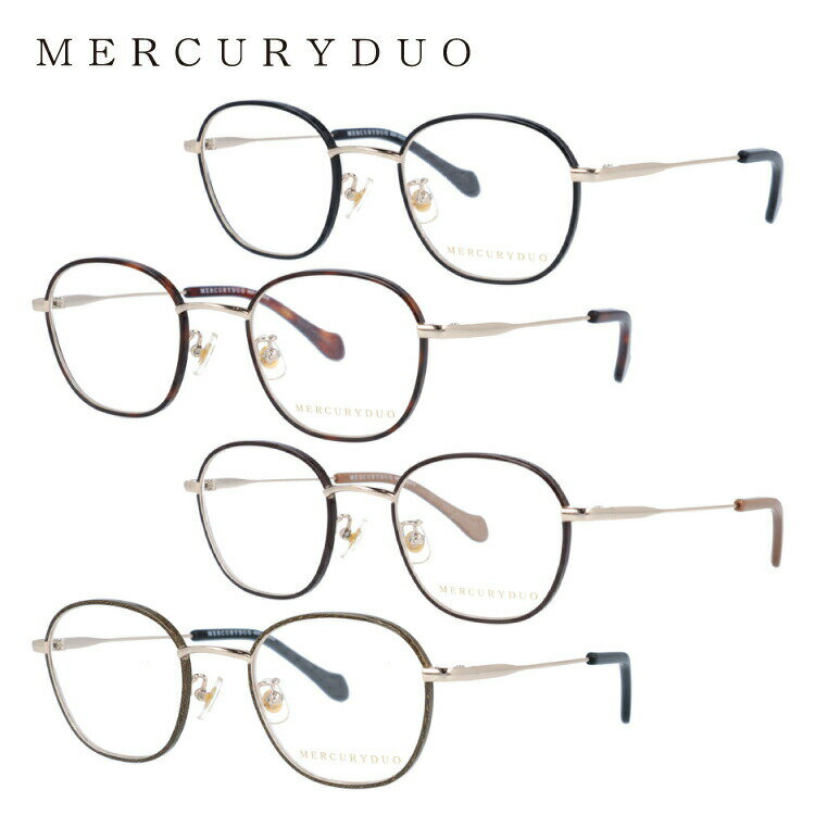 ブランドMERCURYDUO（マーキュリーデュオ）品目メガネフレーム型番MDF6030 全4カラー 47サイズフィッティング調整可能ノーズパッド（クリングス）シェイプスクエアカラー●1フレーム：ブラック・ゴールド（艶あり）●2フレーム：ブラ...