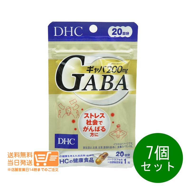 DHC ギャバ GABA 20日分（20粒入）は、毎日の食生活に取り入れやすい粒タイプです。 1日1粒を目安に、水またはぬるま湯でお召し上がりください。 ソフトカプセルで飲みやすく、外出先やオフィスでも手軽にご利用いただけます。 毎日の食生...