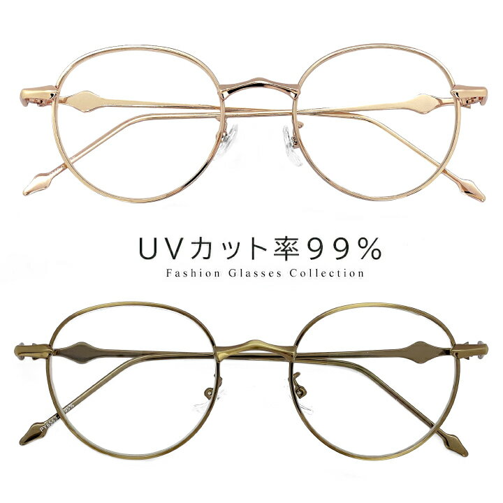 当該商品は自社通販他サイトの在庫と共有しているため、タイミングにより在庫切れの場合やむをえずキャンセルさせていただく可能性があります。 【サングラスドッグってどんなお店？】 サングラスドッグは スポーツサングラス・ブランド サングラス・メガ...