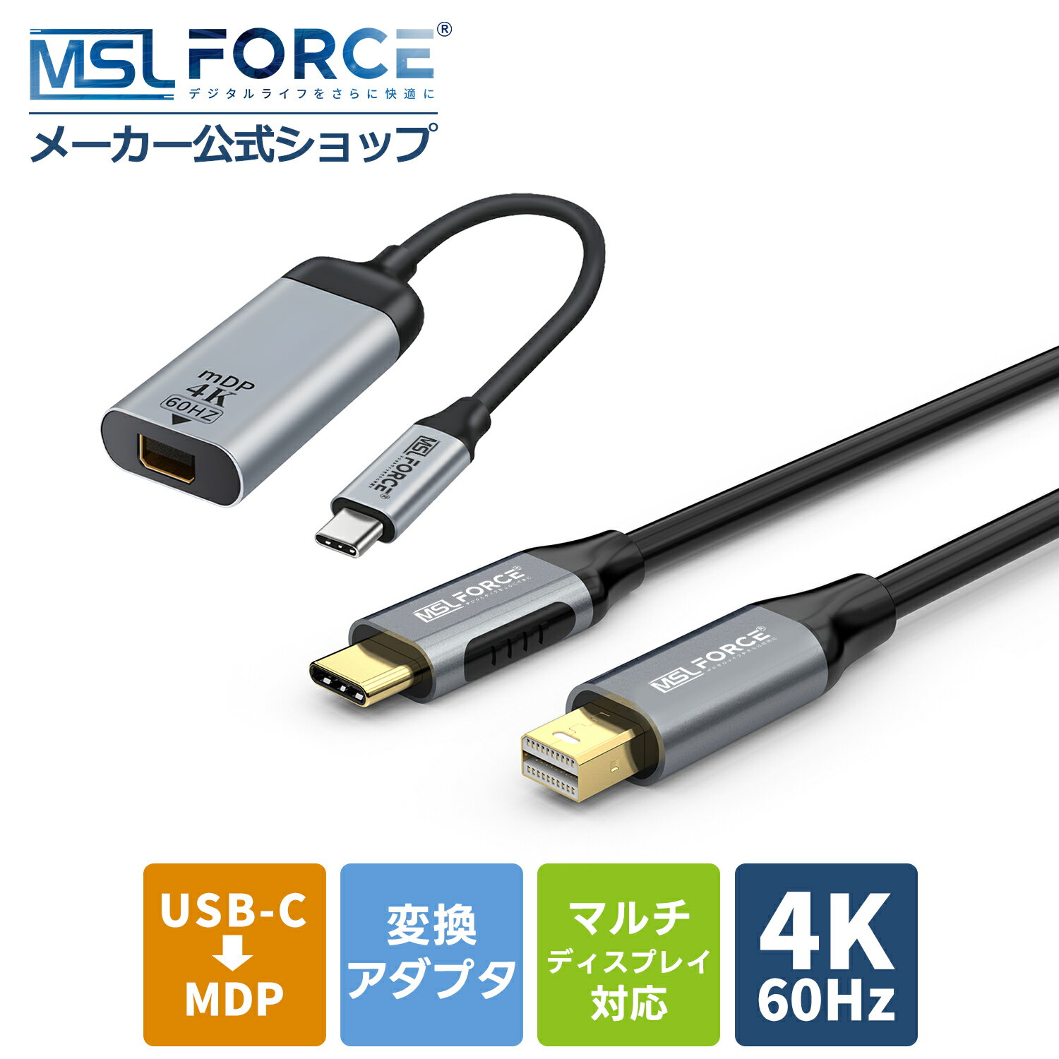 関連商品 usb Type-C （オス） to HDMI （メス） 変換ケーブル 1780円 USB-C（オス）to DisplayPort（メス）変換ケーブル 変換アダプタ 1580円 Type-C (オス) to VGA (メス) 変換...