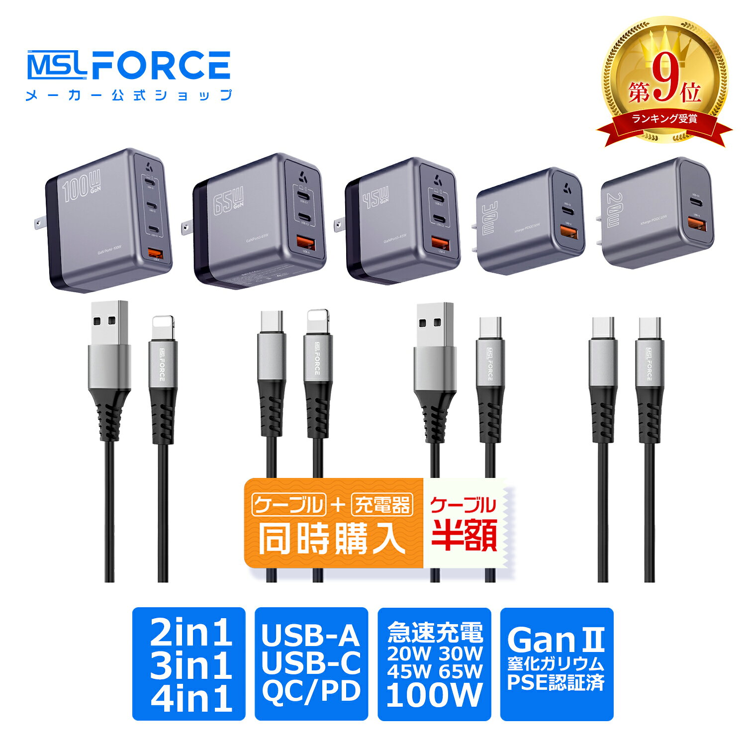 関連商品 【iPhone15/14/13/12/11対応】 USB 2.0 (オス) to Type-C (メス) USB-A 変換アダプター 500円～1,000円 Type-C to Type-A usbc type-c変換アダプタ 5...