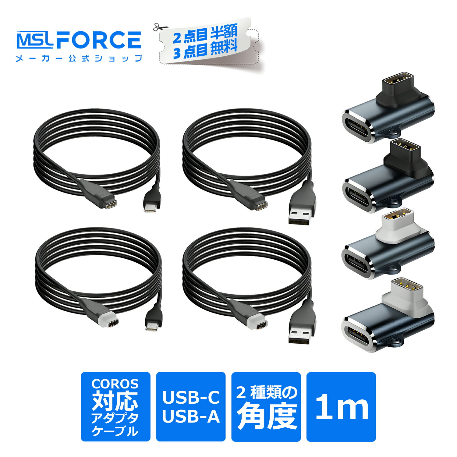 商品説明 ■急速＆安全充電設計 Type-Cポートに接続するだけでスピーディーに充電可能。過電圧・過電流・過熱を防ぐ多重保護システムを搭載し、短時間でも安全かつ効率的に電力補給できます。 ■選べる角度＆カラー 使使用シーンや好みに合わせて選...