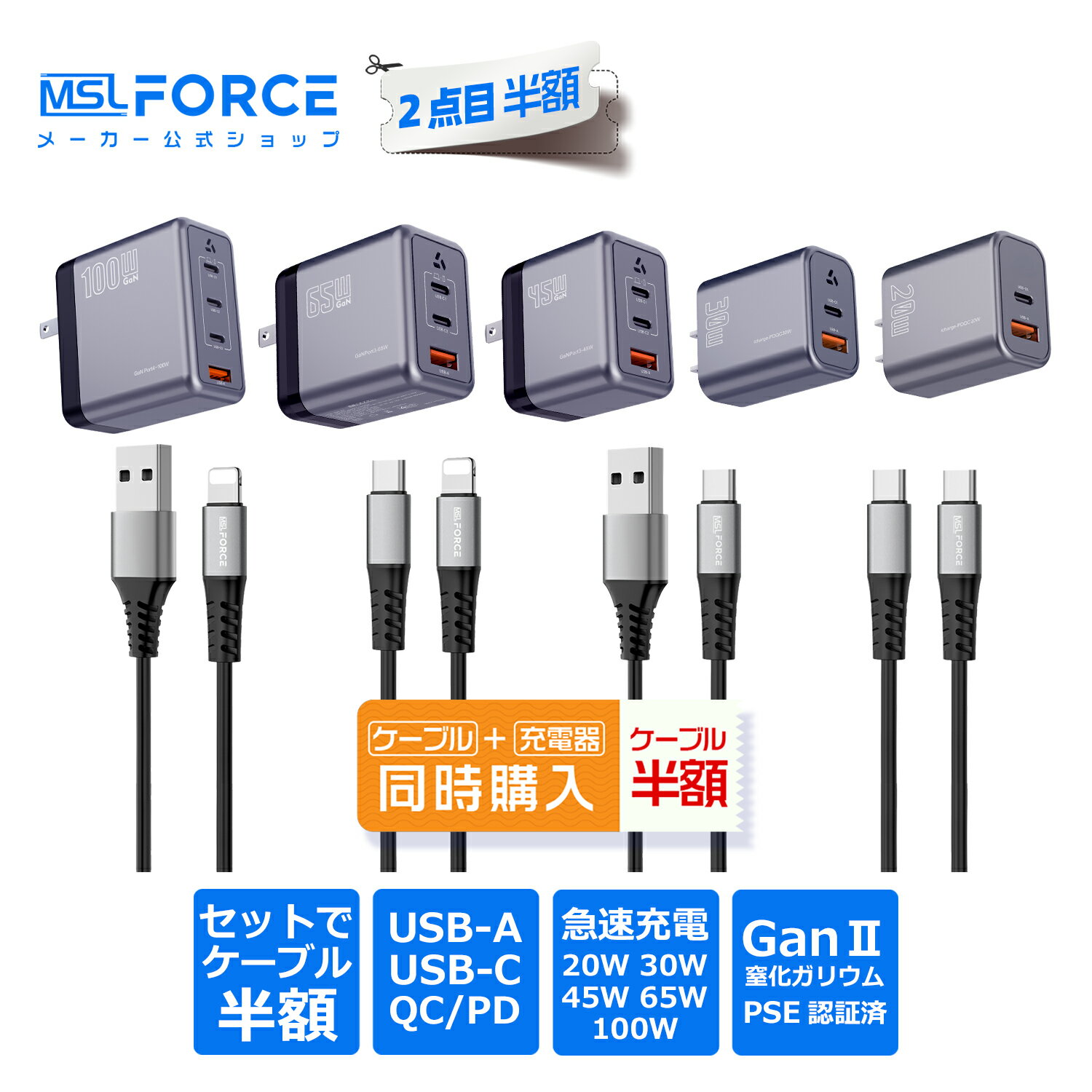 関連商品 【iPhone15/14/13/12/11対応】 USB 2.0 (オス) to Type-C (メス) USB-A 変換アダプター 500円～1,000円 Type-C to Type-A usbc type-c変換アダプタ 5...