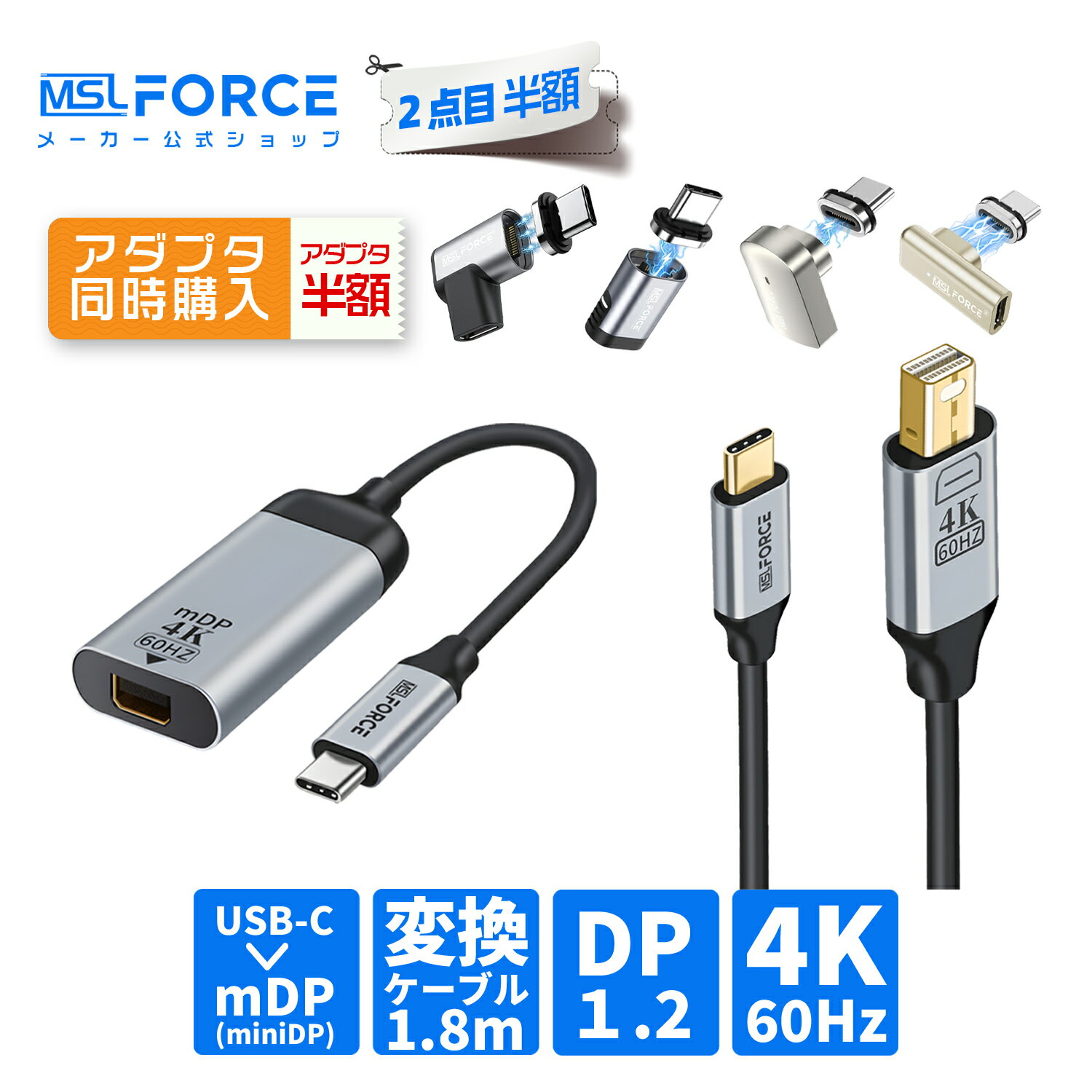 関連商品 usb Type-C （オス） to HDMI （メス） 変換ケーブル 1780円 USB-C（オス）to DisplayPort（メス）変換ケーブル 変換アダプタ 1580円 Type-C (オス) to VGA (メス) 変換...