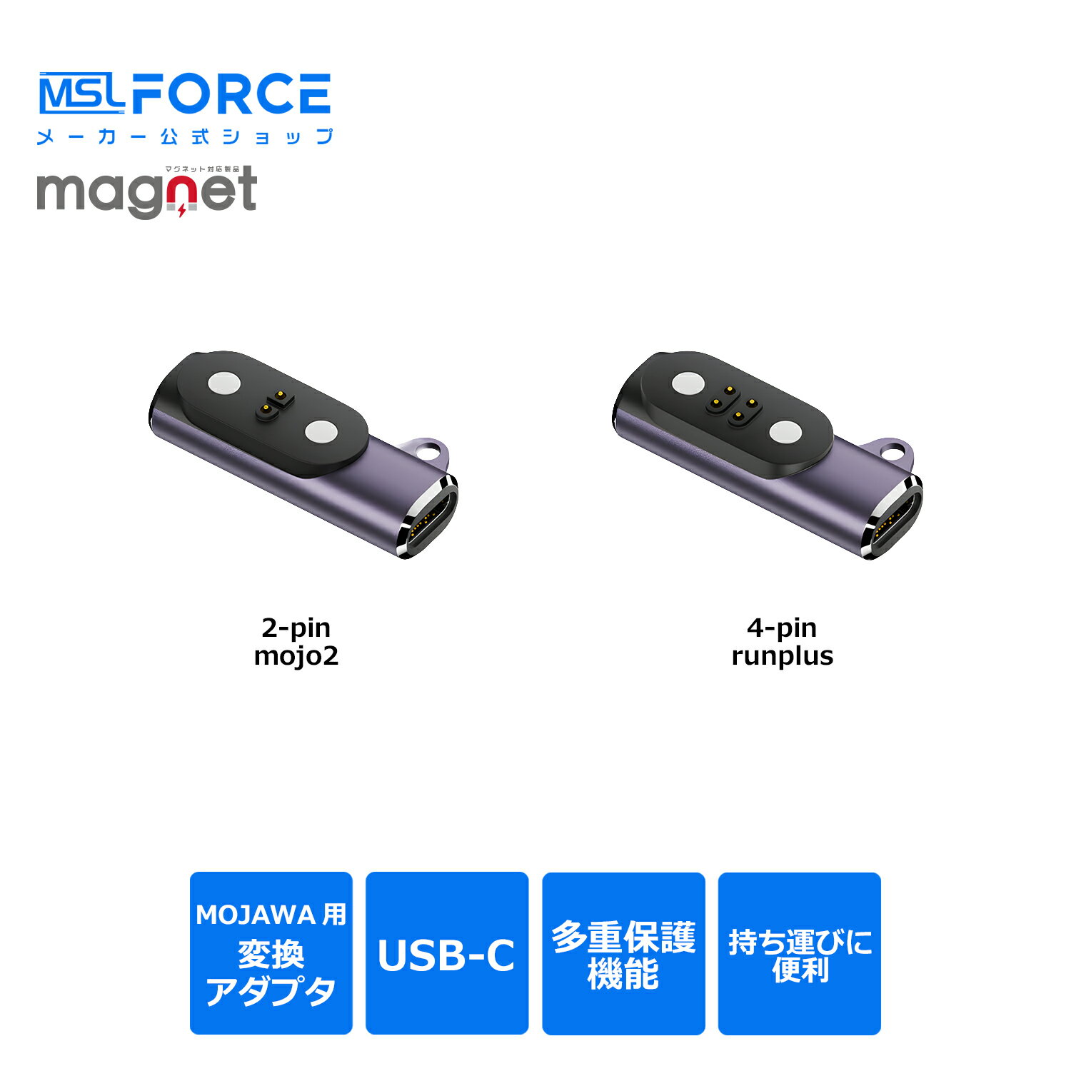 商品説明 ■安心の多重保護機能 過電圧保護・過熱保護・過電流保護・過負荷保護を搭載した多重保護機能により、充電中のトラブルを未然に防止。大切なデバイスをしっかり守り、長時間でも安心してご使用いただけます。 ■強力N52マグネットで簡単ワンタ...