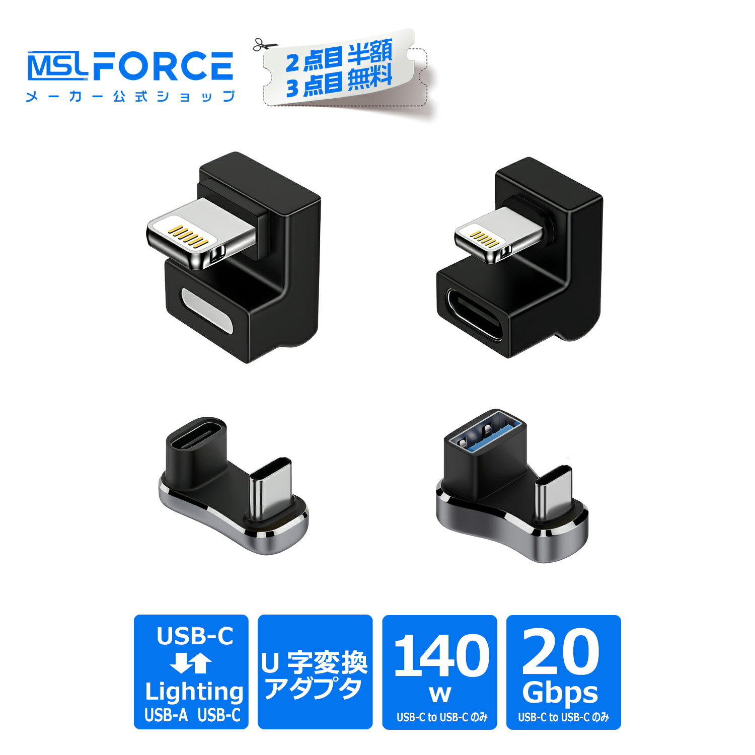 商品説明 ■4K/60Hz高画質出力 高精細な4K/60Hz映像出力に対応。 よりリアルで迫力のあるゲーム画面や動画を楽しめます。 4Kモニターやテレビへの投影にも対応し、美しい映像を余すことなく再現。 ■最大20Gbps高速転送 最大20...
