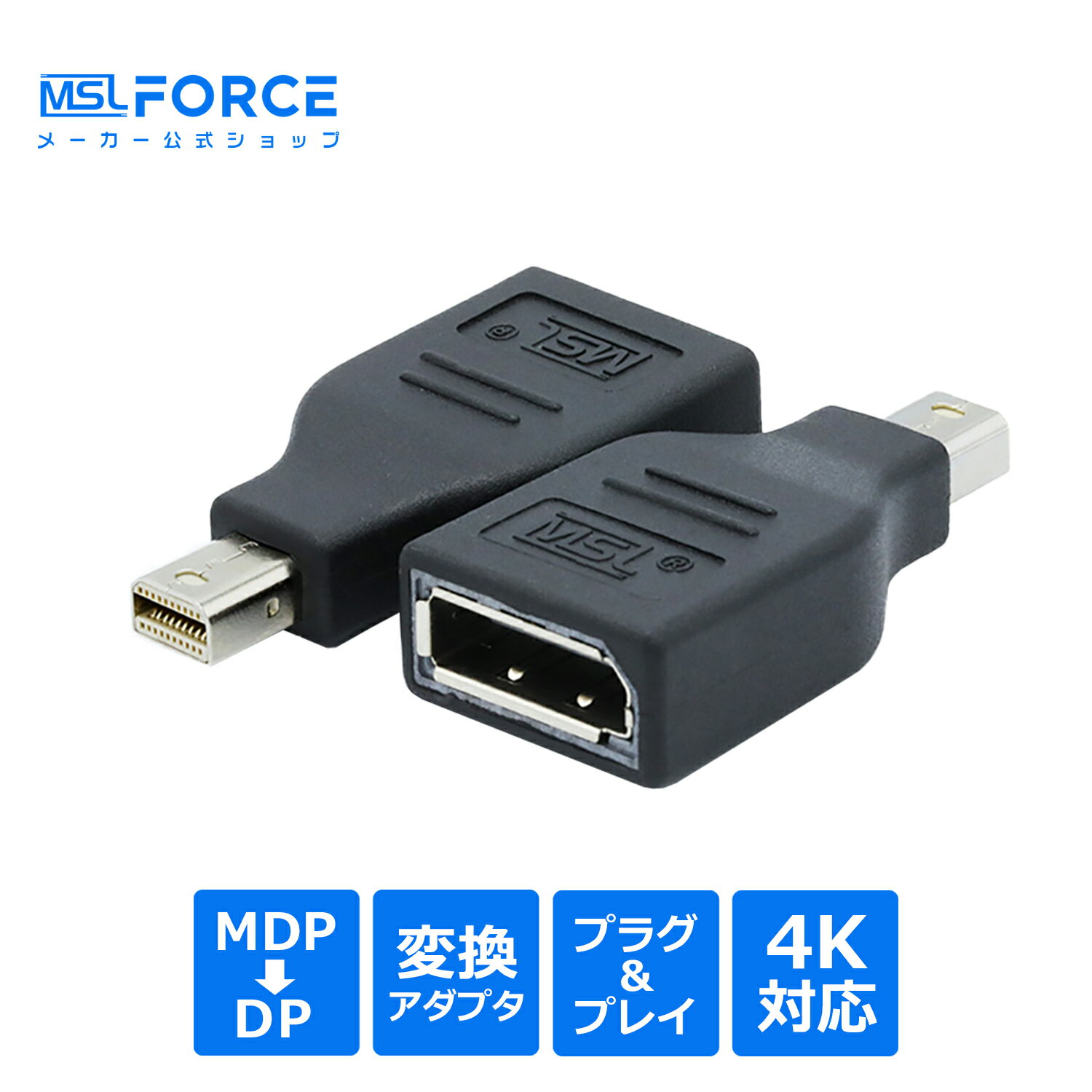 関連商品 Mini DisplayPort （オス） to HDMI （メス) 変換アダプタ 980円 Displayport （オス） to DVI-I 24+5 （メス) 変換アダプタ 880円 DP （オス） to HDMI （メス)...