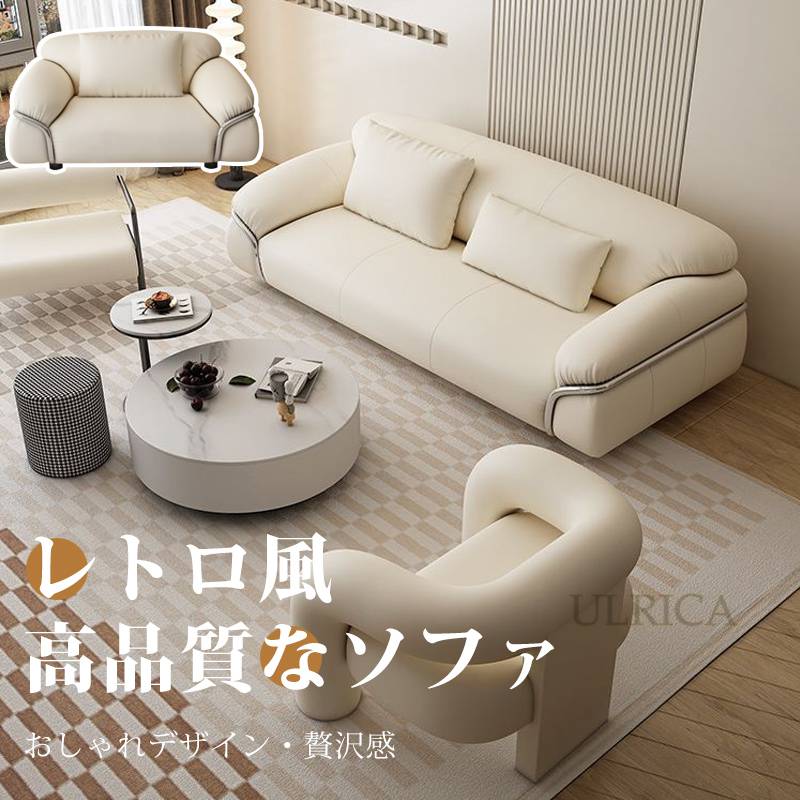 ITEM INFORMATION サイズ サイズ:画像に参考 特徴： ●おしゃれなデザイン ●安定性 ●芸術感 素材 素材：金属、スポンジ カラー A B C D 注意事項 【ご注意】 ※ご購入前に一度ご確認するようにお願い申し上げます。 ...