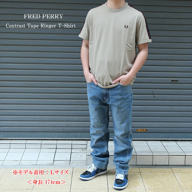 FRED PERRYのコントラストテープ リンガー半袖Tシャツです。 コットン100％の滑らかで肌ざわりの良さがポイント。 袖にはローレルリースのテープがあしらわれています。 洗練された印象のミニマルなデザインは、様々なテイストのスタイリン...