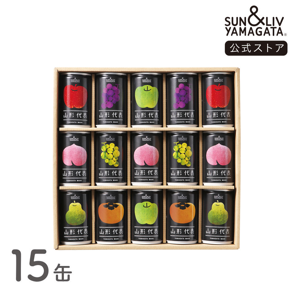 商品情報種類ストレート果汁100％ジュース原材料名【りんご】りんご（山形県産）【もも】もも（山形県産）【ら・ふらんす】西洋なし（山形県産ラ・フランス）【かき】かき（山形県産庄内柿）【ぶどう（白）】ぶどう（山形県産）【ぶどう（赤）】ぶどう（山...