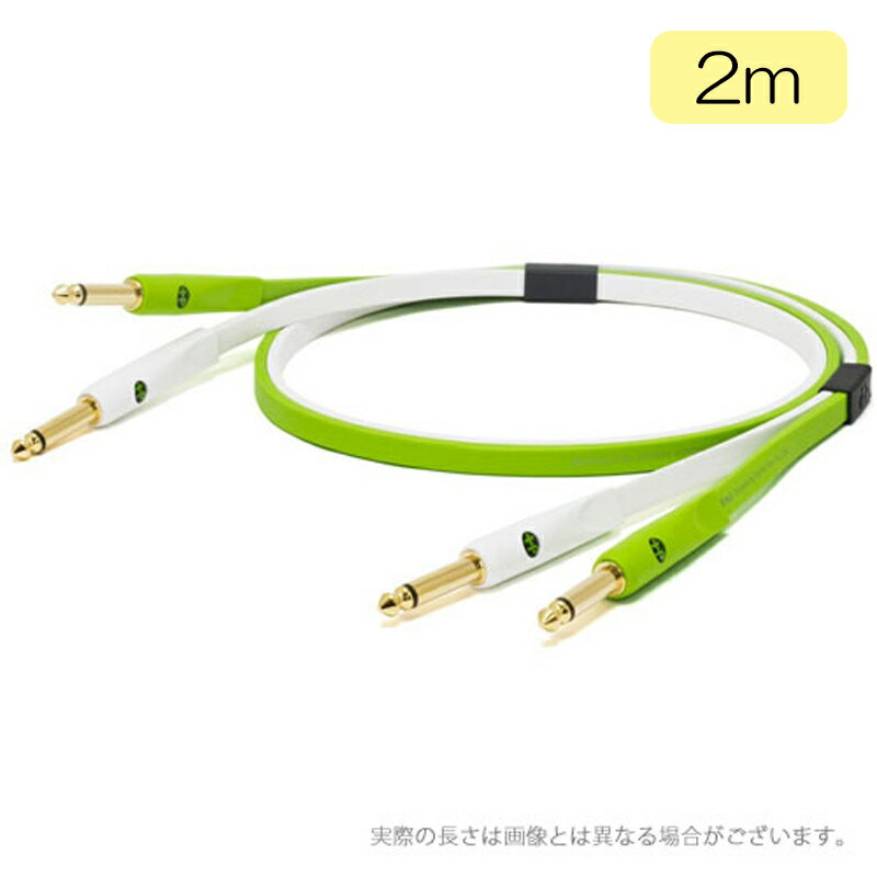 OYAIDE d+TS class B ペアシンセサイザーなどの接続に用いる「TS」仕様の大定番の高音質ケーブルです！ケーブルの音質を大きく左右する「導体」。その導体をケーブル職人が集まるオヤイデ電気が厳選し開発された高品位ケーブルが本製品...