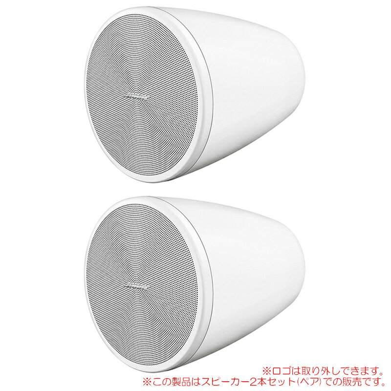 BOSE DESIGN MAX DM3P PAIR WHITEあらゆる空間を際立たせるハイグレードなスピーカーシリーズ　DesignMax DM3Pは、同軸2ウェイデザインを採用し、30Wの出力を実現。クリアで明瞭な高音とそのサイズからは想...