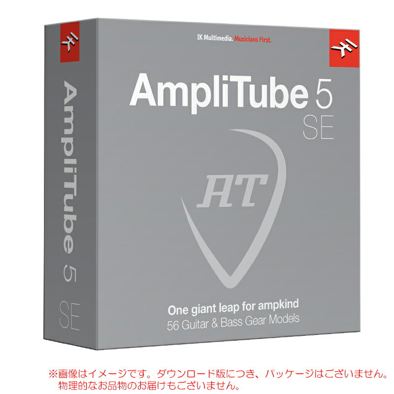 IK MULTIMEDIA AmpliTube 5 SE ダウンロード版本製品はSE版です　本製品は、「厳選した80種類のギア・モデル」に収録数を限定し、お求めやすくなったSE版です。　同梱されたギアリストは、メーカー製品ページにてご参照く...