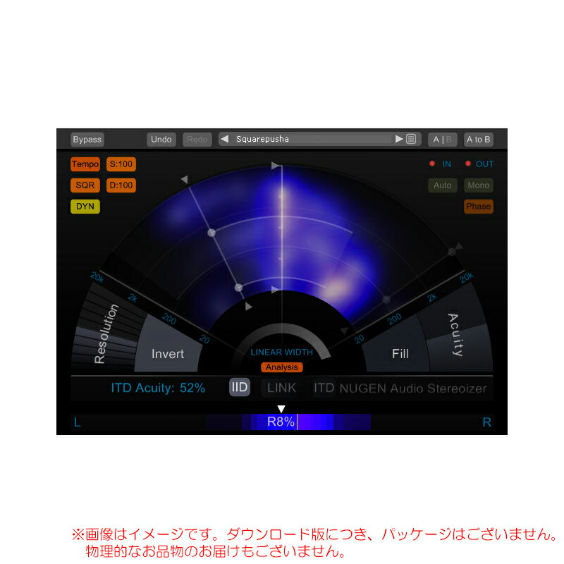 NuGen Audio Stereoizer ダウンロード版Stereo image manipulation tool.　Stereoizerは、自然な音質でステレオ・イメージを広げる、狭くする、モノにする、といったステレオ音像の調整を可...