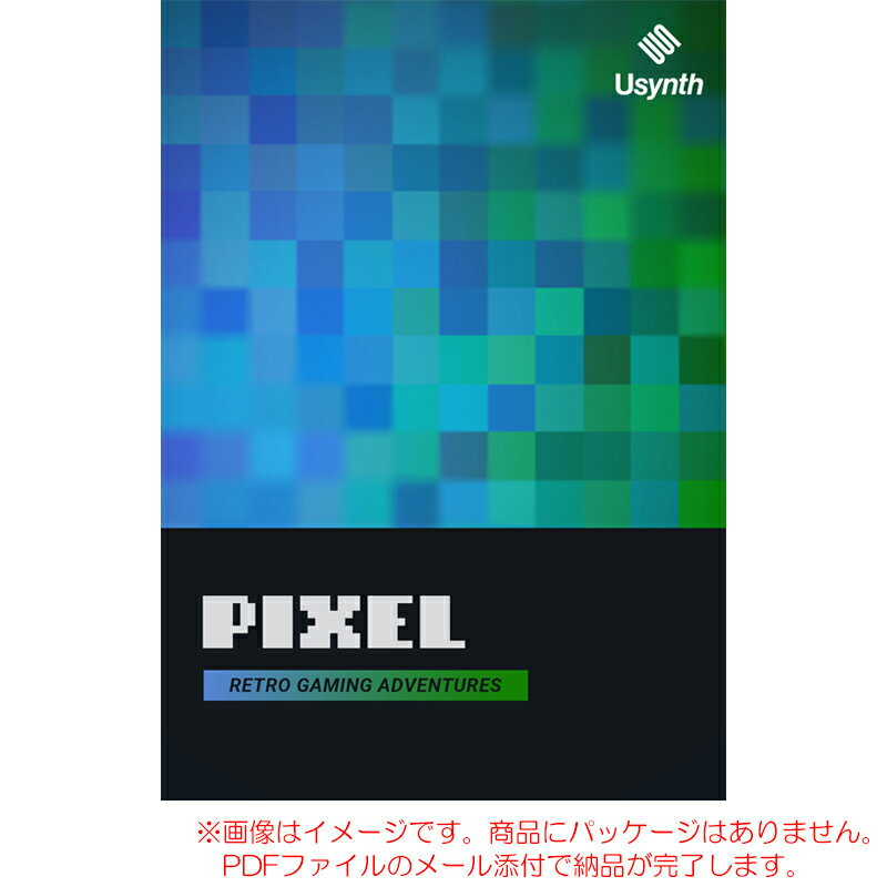 UJAM Usynth PIXELレトロゲームのアドベンチャーPower Up!　Usynth PIXELは、80年代と90年代のクラシックなゲーム機の時代に誘ってくれます。UJAMは今回、伝説の作曲家、David Wise (Donkey...