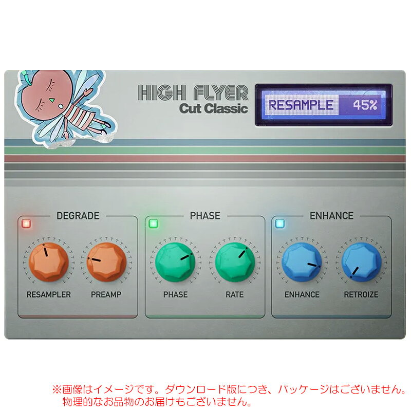 Plugin Alliance Cut Classic High Flyer ダウンロード版70年代フェイザーやアナログプリアンプ、8ビットのローファイ感と現代的なテクスチャーを融合　Cut ClassicのHigh Flyerは、70年代...