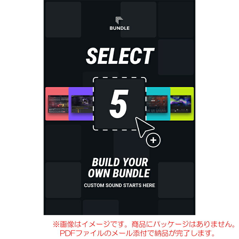 UJAM Select-5 Bundle ダウンロード版好きなUJAM5製品を自由に選べる特別バンドル自分だけの5つ星バンドルを手に入れよう！　Select-5 Bundleは、UJAM製品の幅広いラインナップからお好きな5製品を自由に組み...