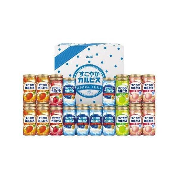 ご自宅用におススメ！●からだにうれしいすこやか素材を加えた、そのままお飲みいただけるタイプの「カルピス」です。●「カルピス」とマッチした果物の豊かな味わいと、たっぷりお楽しみいただけるボリューム感を兼ね備えたギフトセットです。■商品詳細【セ...