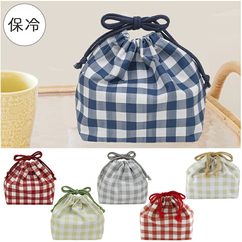 24time for LUNCH 保冷ランチ巾着 元気なチェック柄が可愛い♪保冷ランチ巾着袋です。 お子さまから大人まで使えるカワイイデザイン。 COLOR SIZE 【商品詳細】 商品名：24time for LUNCH 保冷ランチ巾着 ...