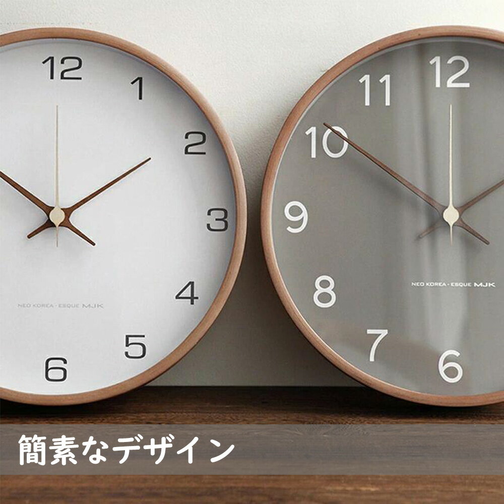 商品情報商品名木製掛け時計商品仕様カラー: ホワイト・グレーブランド: MJKサイズ: 300x300x55mm重量: 約1KG素材: ガラス・木ムーブメント: スリープ式保証情報★1年品質保証★商品に不具合がある場合は、商品ページ上部の「...