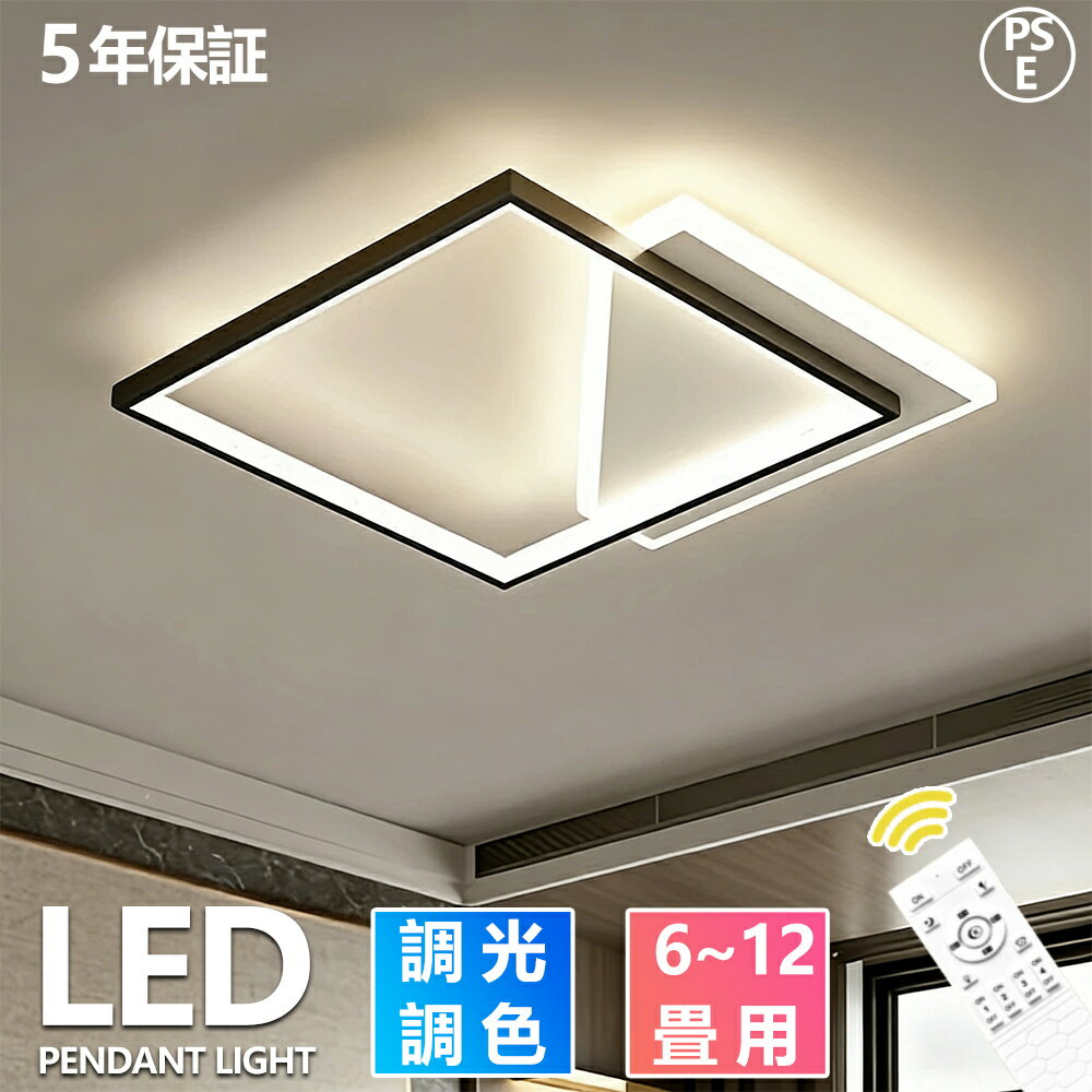 商品情報【器具中心まで、しっかり明るい新配光技術】天井面にも光が回り、部屋全体の明るさ感が向上しています。 LED光源は指向性が高いという特性があります。 マルチアングルシステムによりLEDの光を拡散させることで、部屋全体を照度ムラの無い空...