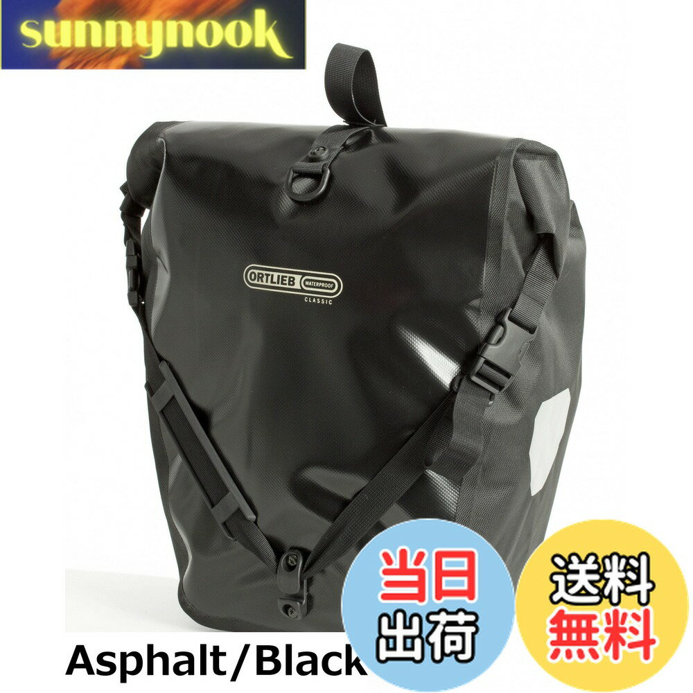 商品情報商品の説明主な仕様 【各バリエーションの詳細】[Blue/Black]サイズ：H42xW23/32xD17cm■容量：40L 参考重量：1900g バックローラーは創業時から作り続けるベーシックモデルでリア用に最適です。 ツールフリ...