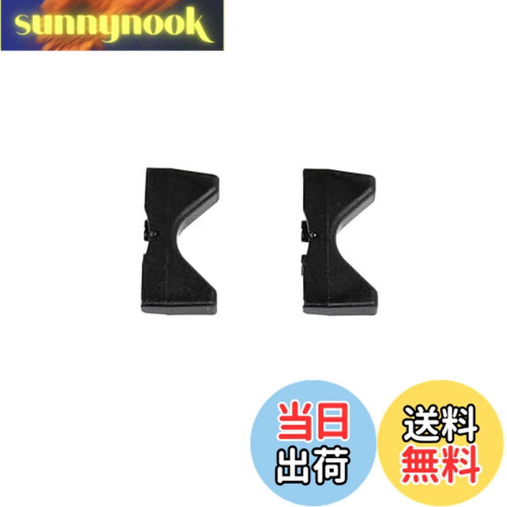 商品情報商品の説明主な仕様 カーボンハンドルバーにハンドルバーパック QR またはマウンティングセット QR を使用する場合の保護キャップ