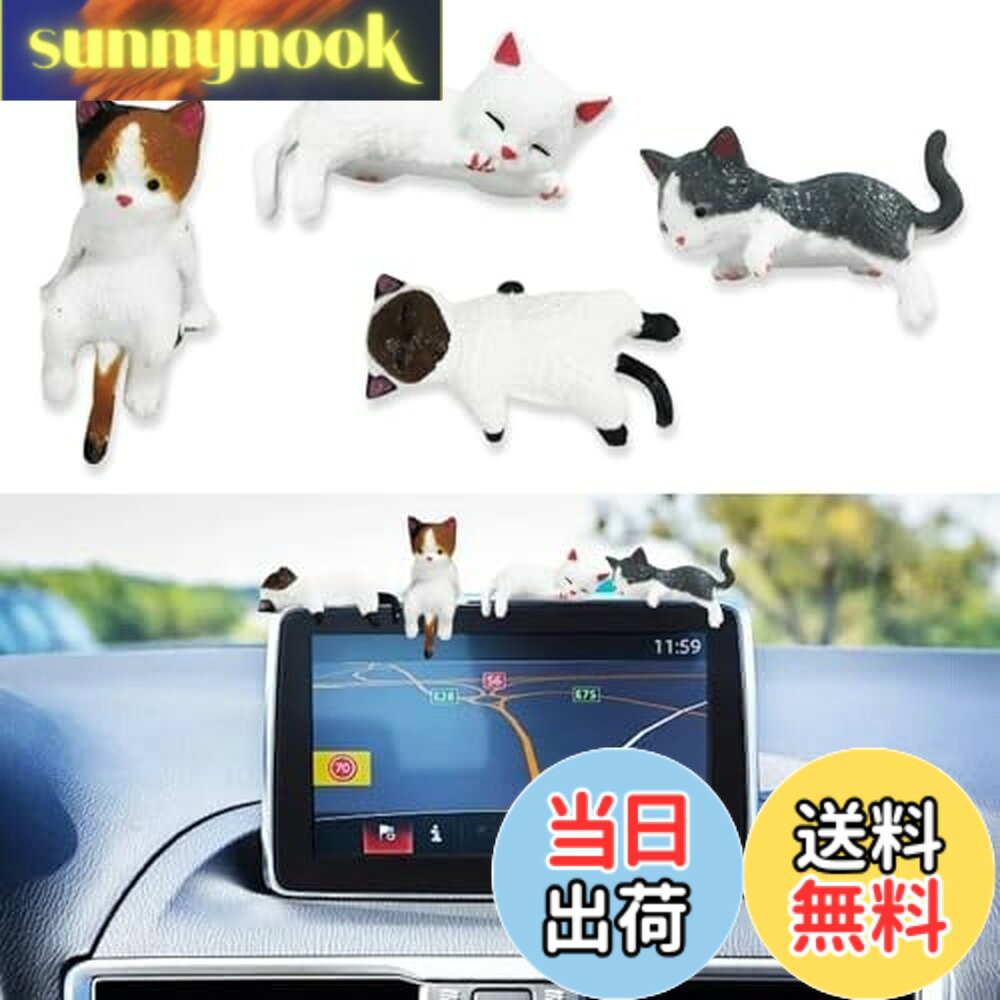 商品情報商品の説明品質： 販売される前に、厳しい品質チェックを受けています。商品を受け取った後、よくご確認ください。破損している場合は、弊社までご連絡の上、破損箇所の写真を撮っていただくと、新商品の再送やなどを対応させていただきます。主な仕...