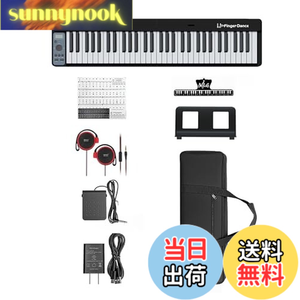 商品情報商品の説明主な仕様 【フルサイズ鍵盤】電子ピアノは標準的なセミウェイトー61鍵盤を使用しており、初心者や子供にとてもフレンドリーです。白いキー：13.8＊2.1cm　黒いキー：8＊0.95cm 【キャビティ付き】音色をより際立たせる...