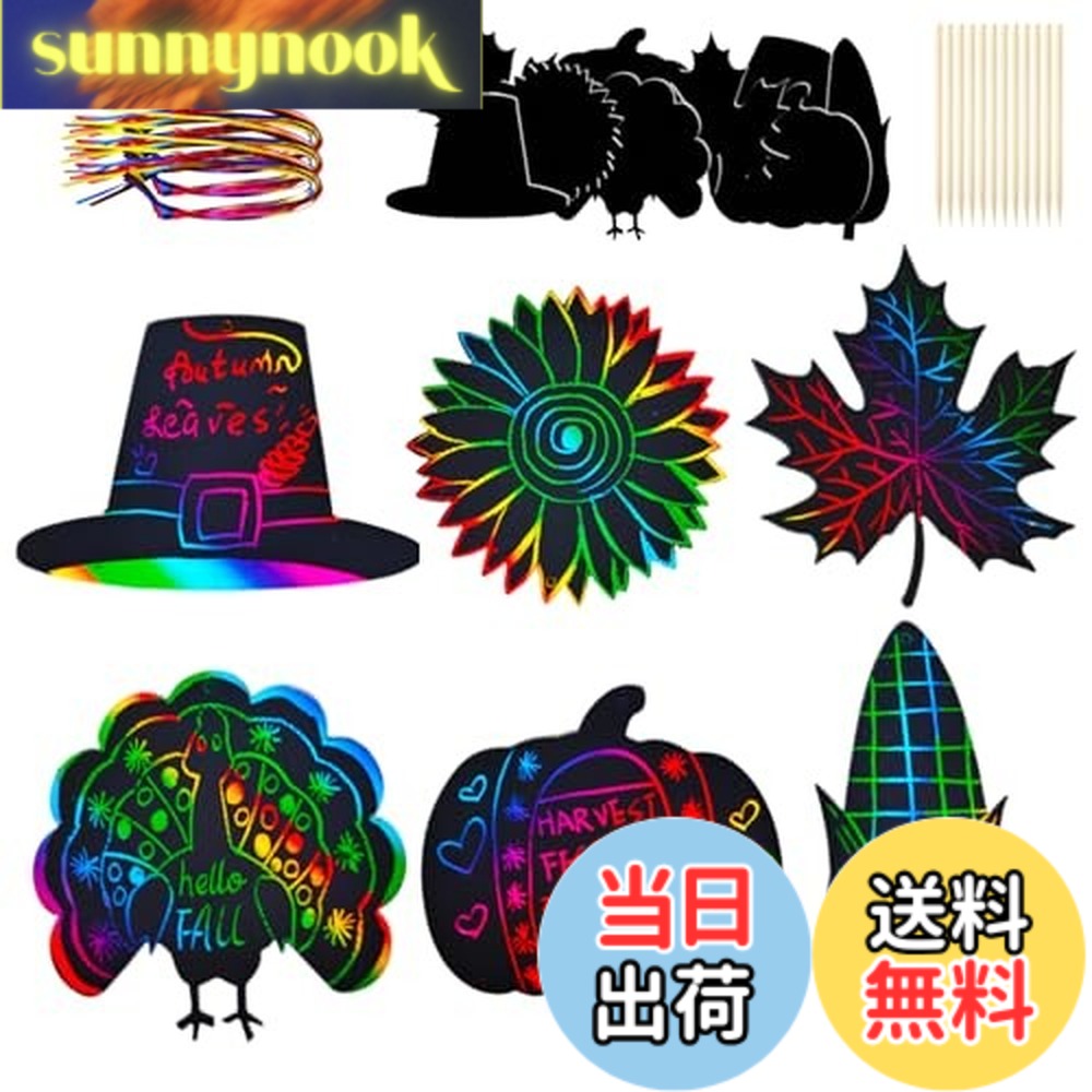 商品情報商品の説明商品の説明 スクラッチペーパーは、虹色のグラデーションカラーが特徴です。秋の単色にとどまらず、スクラッチすることで赤、オレンジ、黄色、緑の鮮やかな虹が生まれます。まるで秋の雨上がりの虹のように鮮やかです。専用のスクラッチペ...