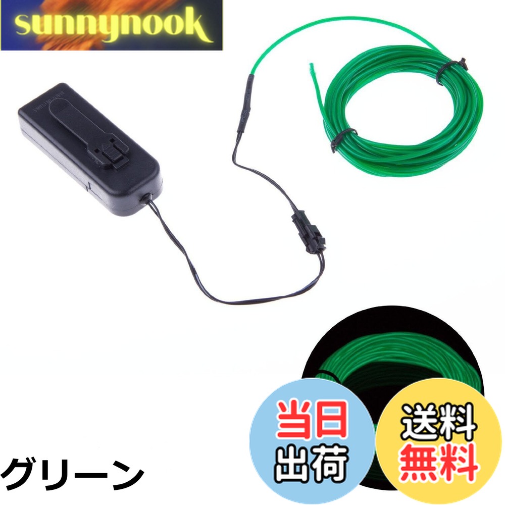 商品情報商品の説明brb仕様:/b brbr柔軟性がすごい、任意の形状に曲げることと任意の長さに切断することができます。 耐水性はいい、屋内と屋外でも利用できます、 触感がいいので、肌と接することでも違和無いです。 ライフタイム：12,00...