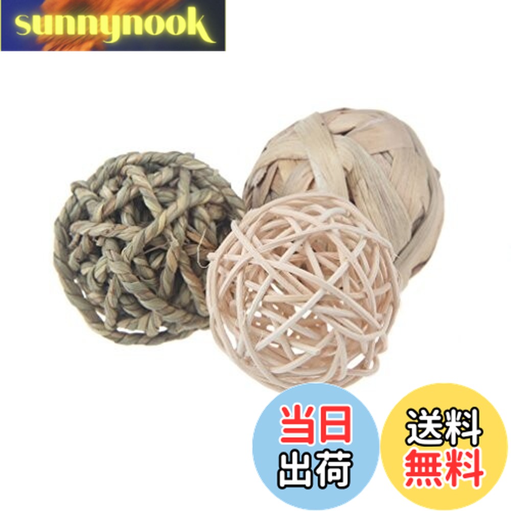 商品情報商品の説明これらのボールは、天然海草ロープ、籐、ひょうたん草、100％天然素材、手織りで作られ、すべてあなたのペットにとって安全です 直径約6cm。注：ボールは手作りであるため、サイズはボールのわずかな違いになります。 床の時間に遊...