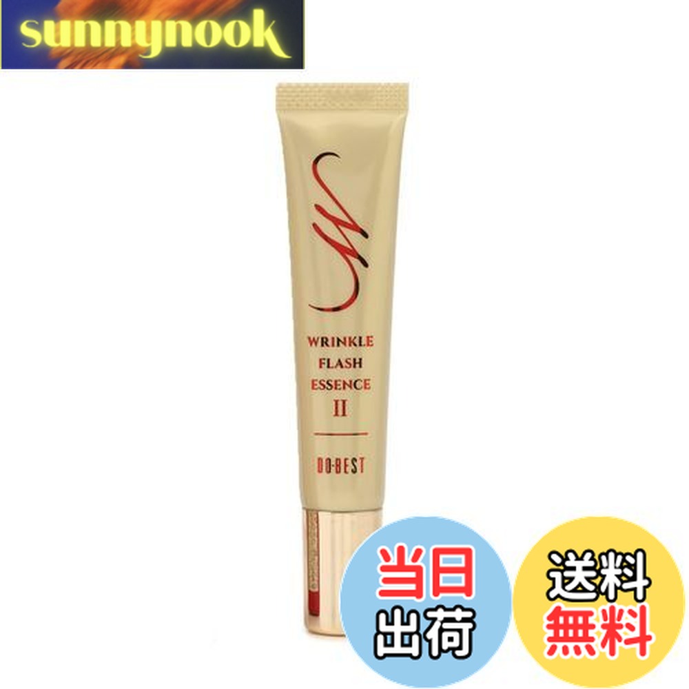 商品情報商品の説明主な仕様 【内容量】 15ml　 使用期間目安：約2か月(1日2回使用) 広告文責 High?Life TEL:050-7110-3188 名称 アイケアクリーム メーカー ドゥ・ベスト 区分 化粧品 # 【送料無料】公式...