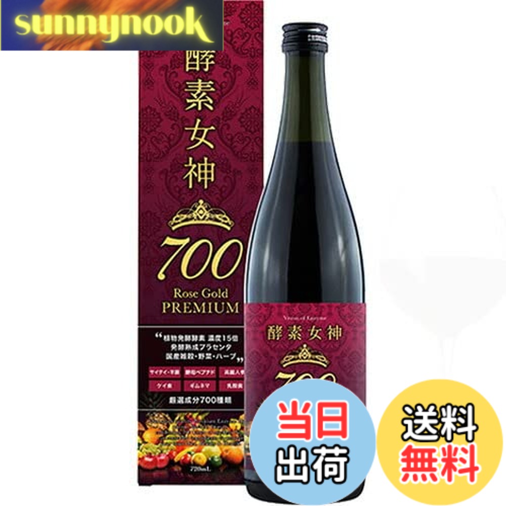 商品情報商品の説明主な仕様