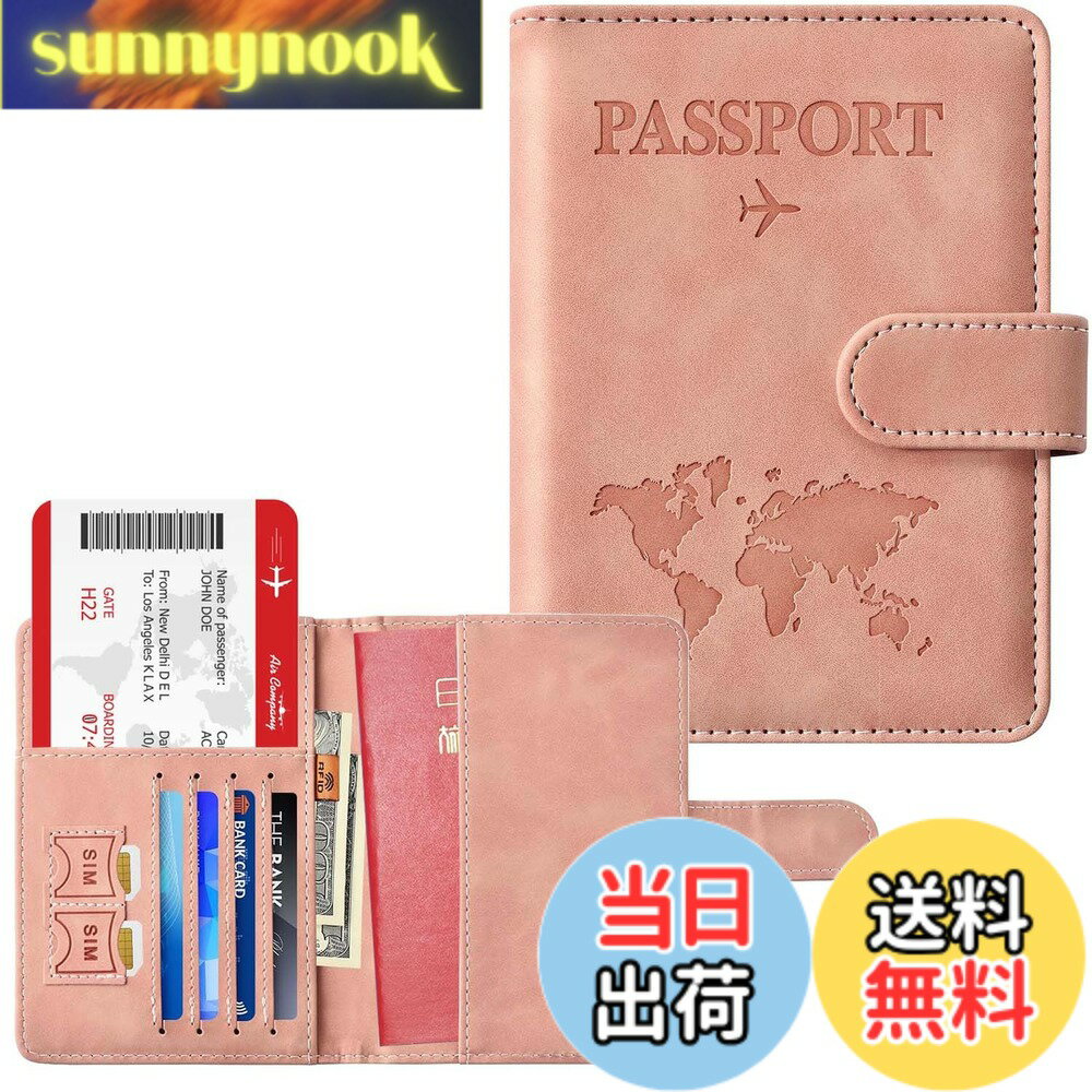 商品情報商品の説明主な仕様 【高品質素材】手触りが良いPUレザー製のパスポートケース。水や汚れにも強い素材なので、お手入れも簡単です。海外旅行に必要なものをまとめて整理できる、機能的かつハイクオリティなパスポートケース【スキミング防止機能搭...