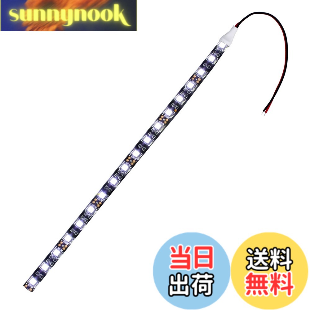 商品情報商品の説明主な仕様 【高輝度3チップLEDで明るく発光】1つのLEDに3つの発光素子を搭載した高輝度3チップLEDを採用しており、明るくムラの少ない均一な照明を実現します。 1.5m以上の商品は、配線が両サイドから出ているので、カッ...