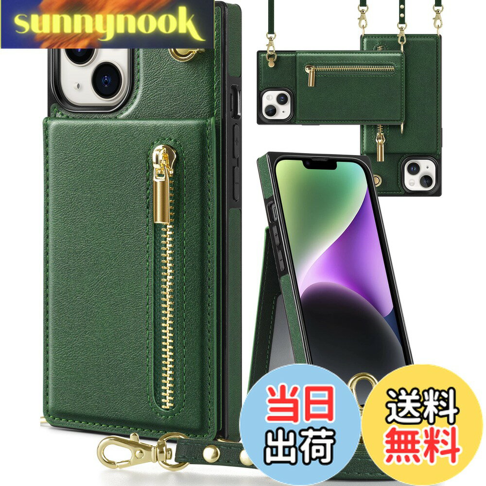 商品情報商品の説明主な仕様 【対応機種】iPhone 14 縄掛け ケース 手帳型。アイフォン14ケース 手帳型 iPhone 14スマホケース，5カラーをご用意するなので、ご希望の商品・カラー・対応機種を十分ご確認の上、ご注文頂きますよう...