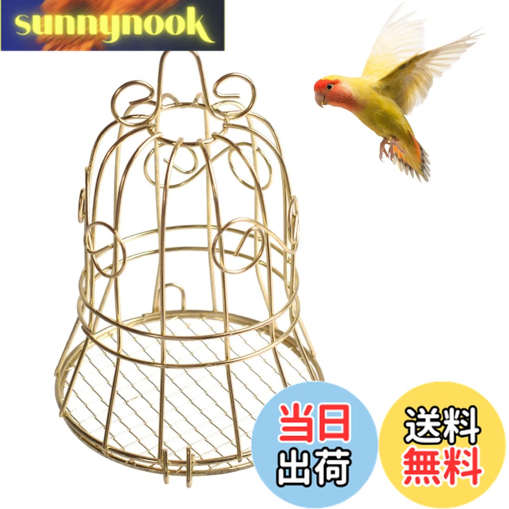 商品情報商品の説明主な仕様 【高品質な鉄製素材と電鍍加工】耐久性に優れた鉄製のワイヤーを使用し、丁寧に電鍍加工を施しました。これにより、錆びにくく、長期間にわたって美しい金色を保つことができます。屋外での使用に耐えるように設計されており、雨...