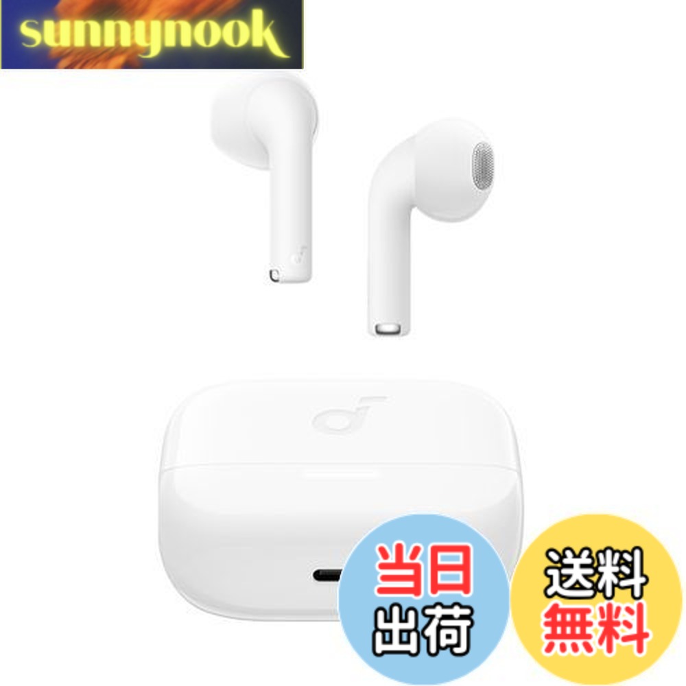 商品情報 商品の説明 主な仕様 最大36時間の長時間再生：イヤホン本体が満充電の状態で最大6時間、充電ケースを合わせて使うと、最大36時間の音楽再生が可能。また10分間の充電で約2時間の再生が可能な短時間充電にも対応しました。快適なインナー...