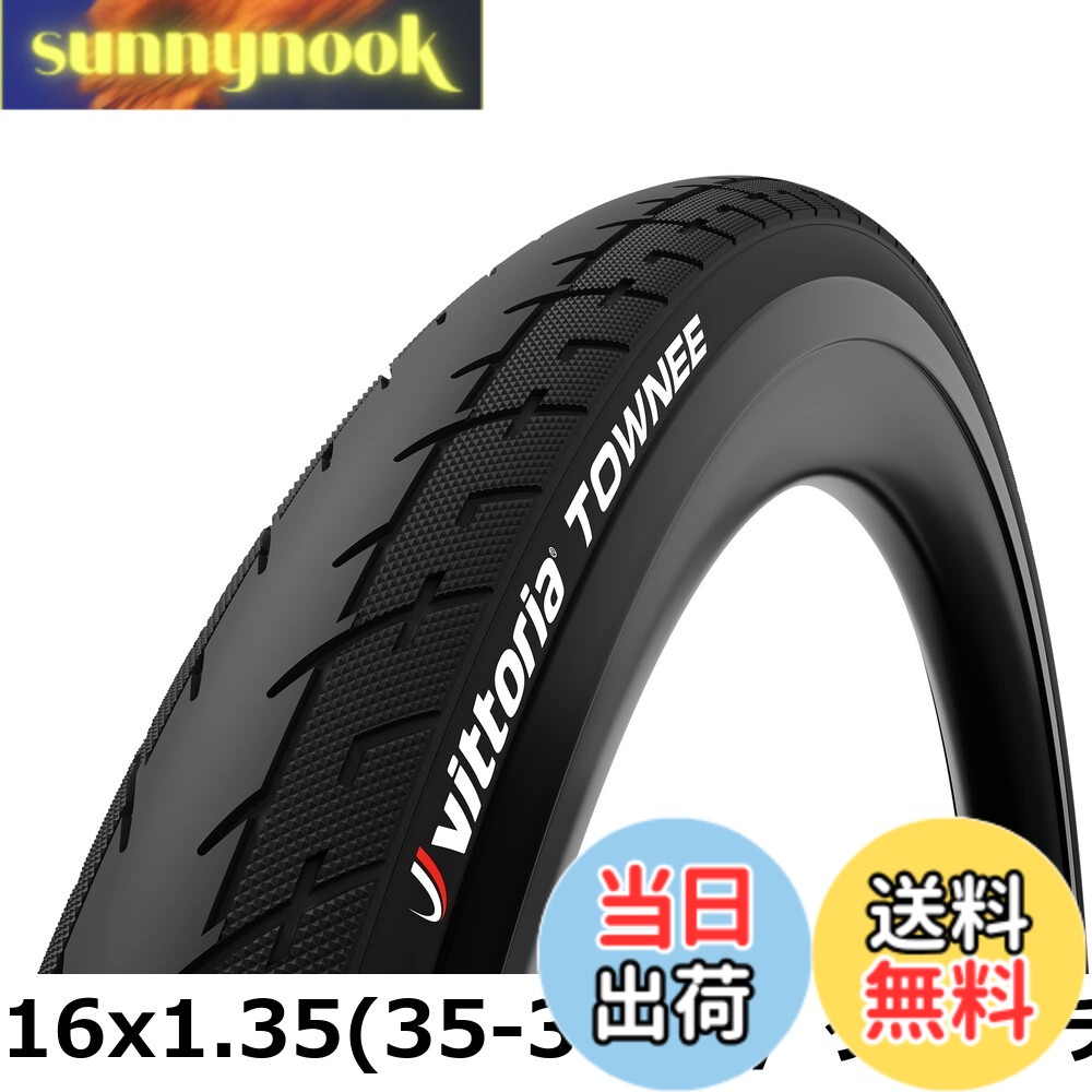 商品情報商品の説明主な仕様 【各バリエーションの詳細】[16x1.35(35-349) / クリンチャー(FOLD)]タウニー ブランド：ビットリア/Vittoria シマノパートNo:R2VT1687X JANコード:822531687 ...