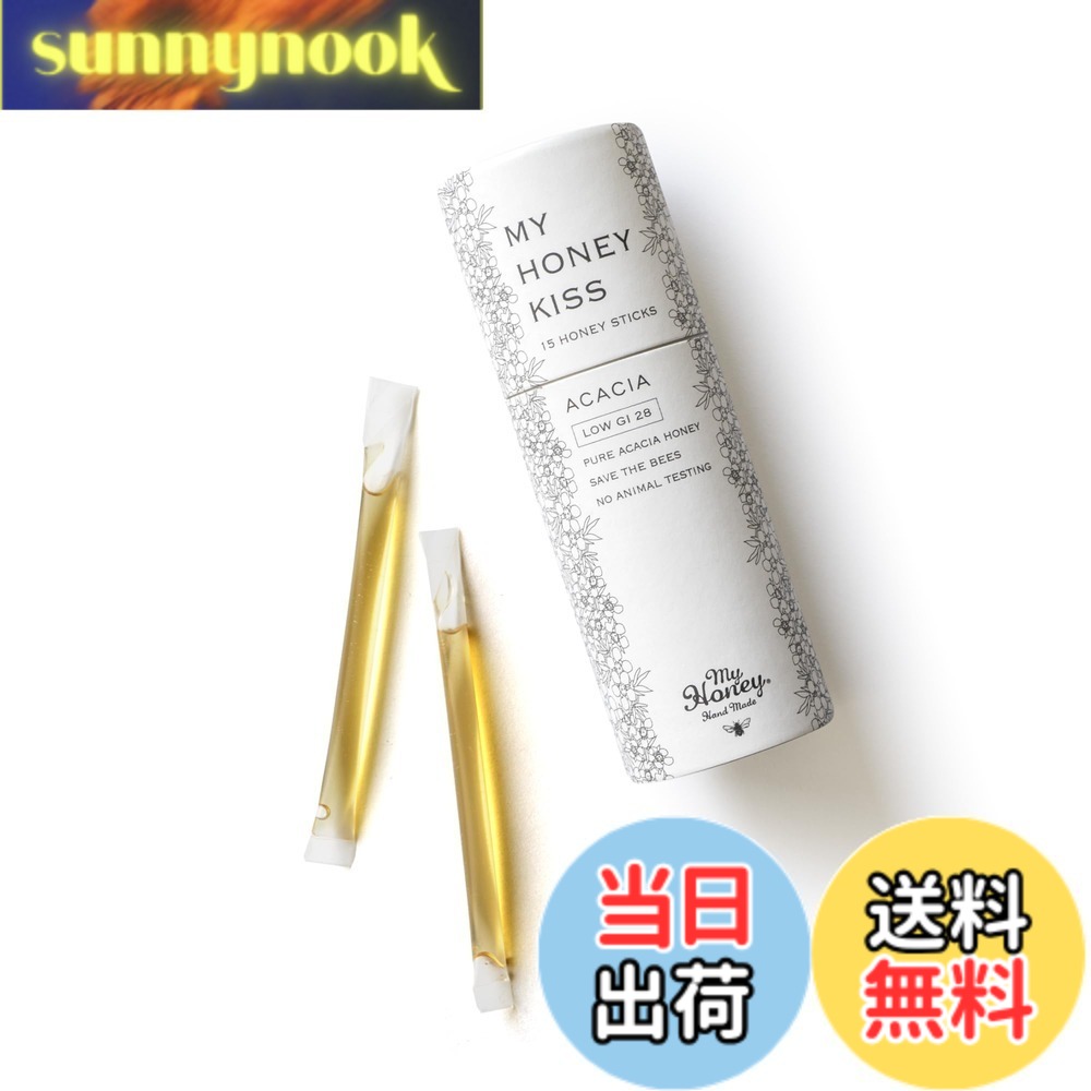 商品情報 商品の説明 主な仕様 いつでもどこでもMY HONEYの生はちみつを！携帯タイプのスティックはちみつをカバンの中に！美味しくて毎日続けたくなるマヌカハニー「MY HONEY マヌカブレンド」ぜひ、スティック1本のハチミツ生活を、M...