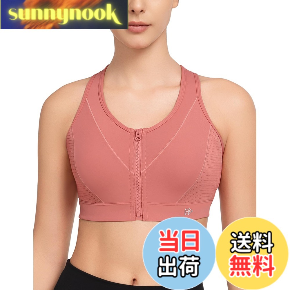 商品情報商品の説明主な仕様 【優れた通気性】前後に通気性のよい素材をたっぷり採用して、軽くて通気性良い、汗をすばやく吸い取り発散させ、ムレを気にせず爽やかな肌触り、とても快適です。【ファスナー付き】スポーツのために生まれたブラ、運動後の大量...