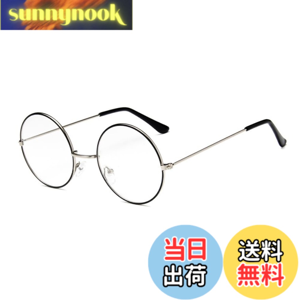 商品情報商品の説明説明 KALOKAKK(カロカック) 商標登録手続き済み。商品画像はご使用のモニター等で実商品の色合いと若干異なる場合がございます。主な仕様 丸眼鏡は、表情に穏やかさ・優しさ・知性を醸し出す視覚効果を期待でき、オシャレを簡...