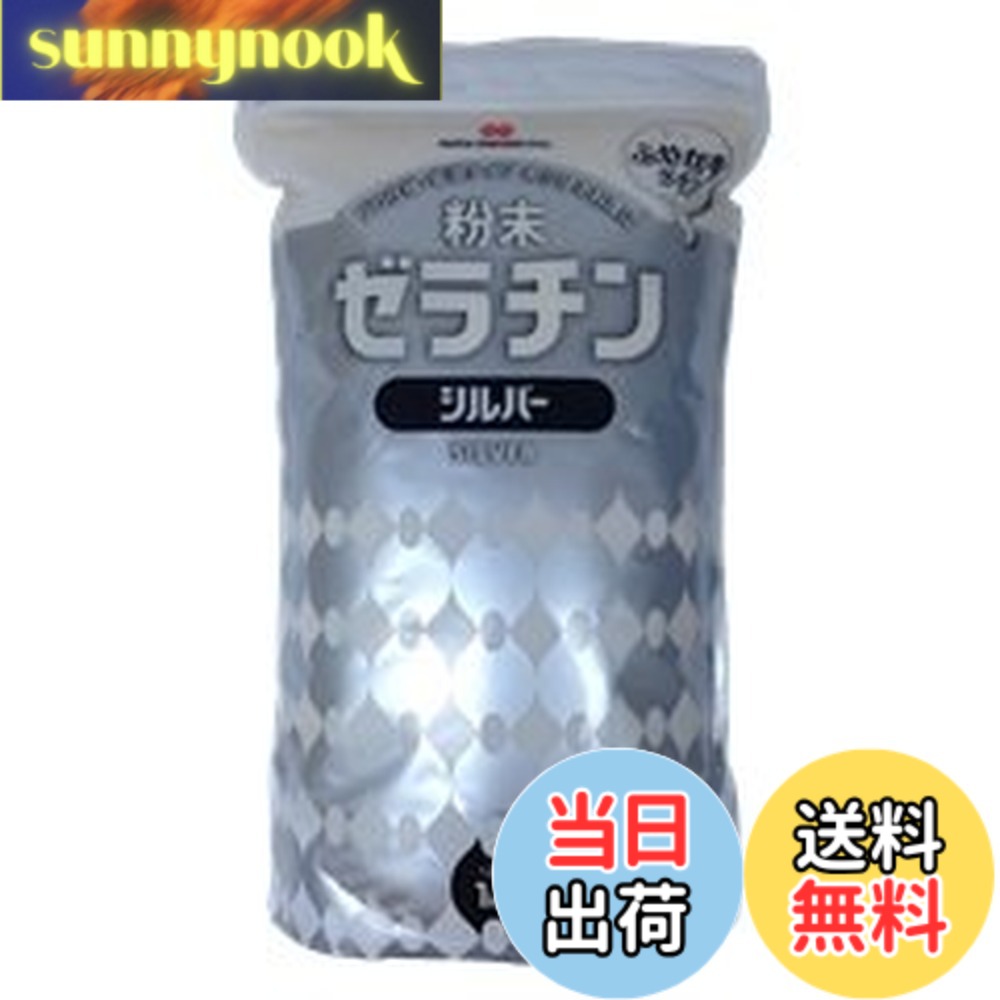 商品情報商品の説明主な仕様 メーカー：新田ゼラチン内容量：1kgbr原材料：牛使用方法：ゼラチンの4倍量の冷水で15分ほどふやかしてから溶液に添加してください。1000mlに対して25gの添加が標準的な使用量になります。保存方法：直射日光を...