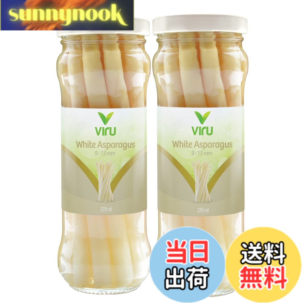 商品情報商品の説明商品紹介 ペルーの恵まれた｢水｣｢土｣｢気候｣で育っ良質な野菜。 アスパラガス生産量世界第2位のペルーにて、約9,600 ヘクタールの農場を所有。 年間を通して収穫できる恵まれた気候や土壌を生かして栽培した野菜を自社工場で...